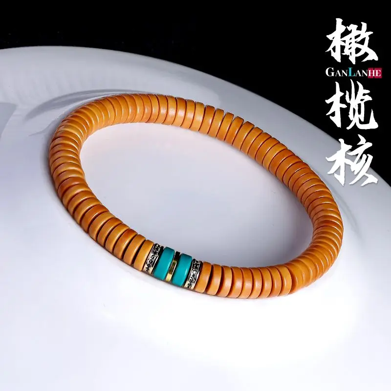 Natural Olive Kernel Tablet Handstring Single Circle Straight Cut ...