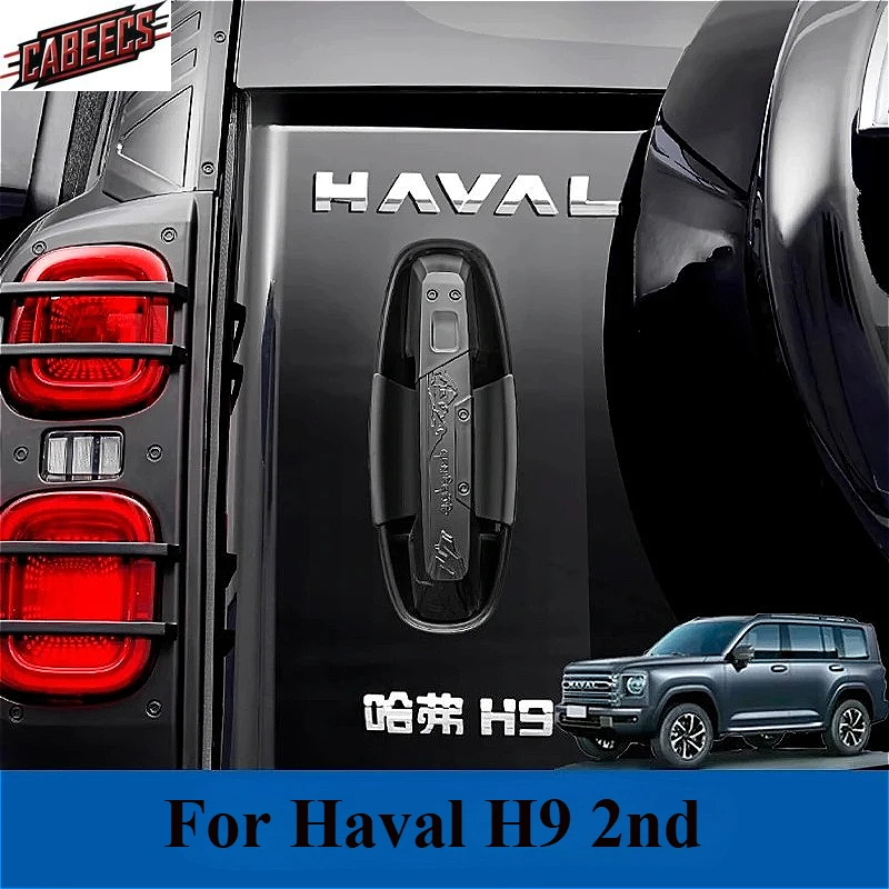 For HAVAL H9 MKII 2024 2025 2026 Car Sticker Door Handle Cover Trim ...