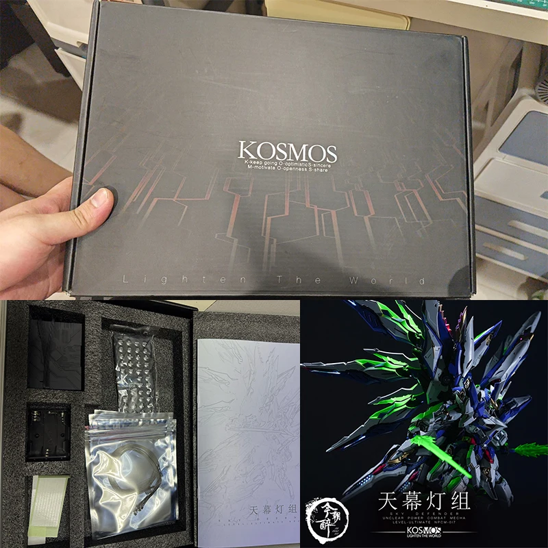 In Stock Kosmos Ainta EINTA INDUSTRIES SKY DEFENDER LED Light-emitting ...