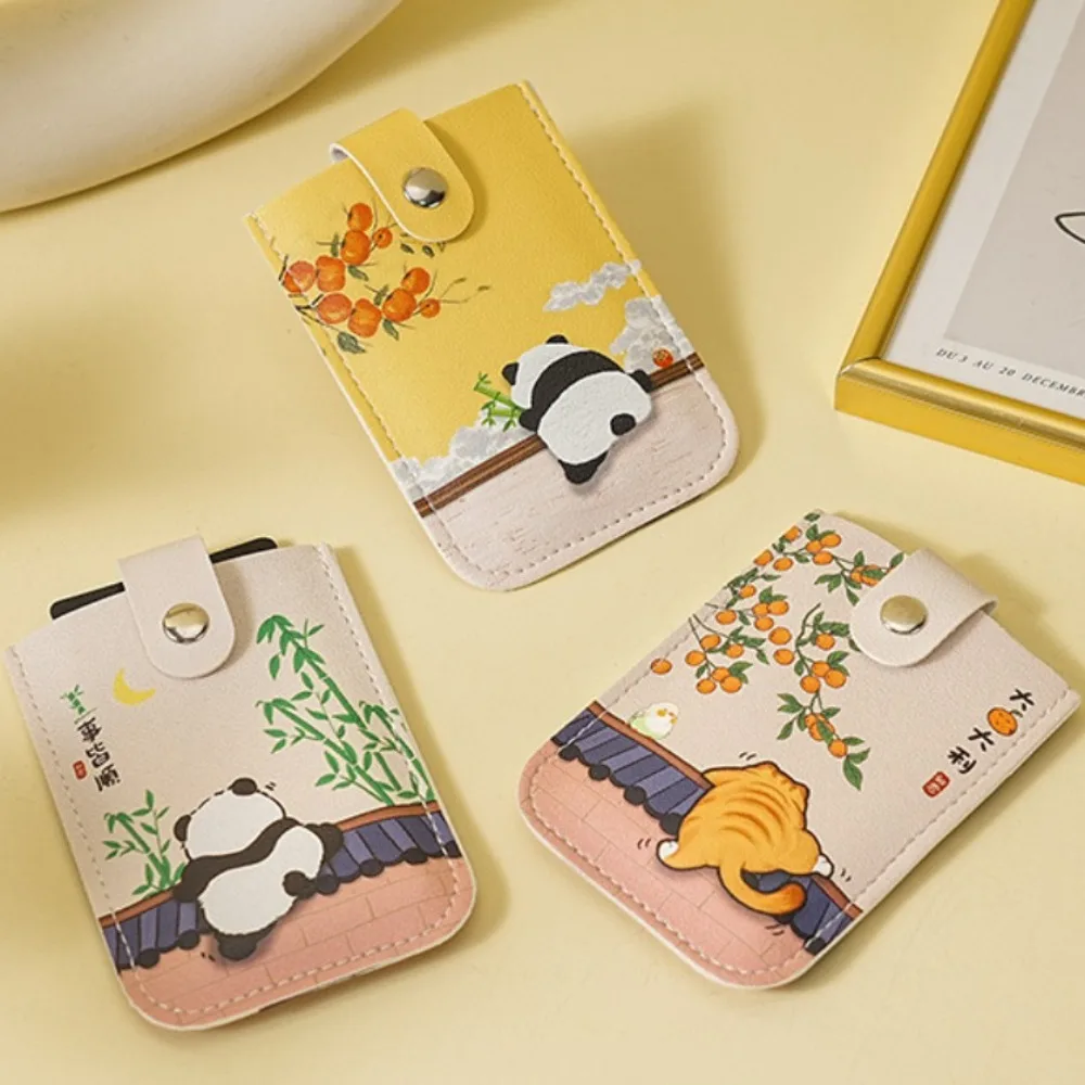 Laminated-Concealed-Pull-out-Business-Card-Case-4-Card-Pockets-PU ...