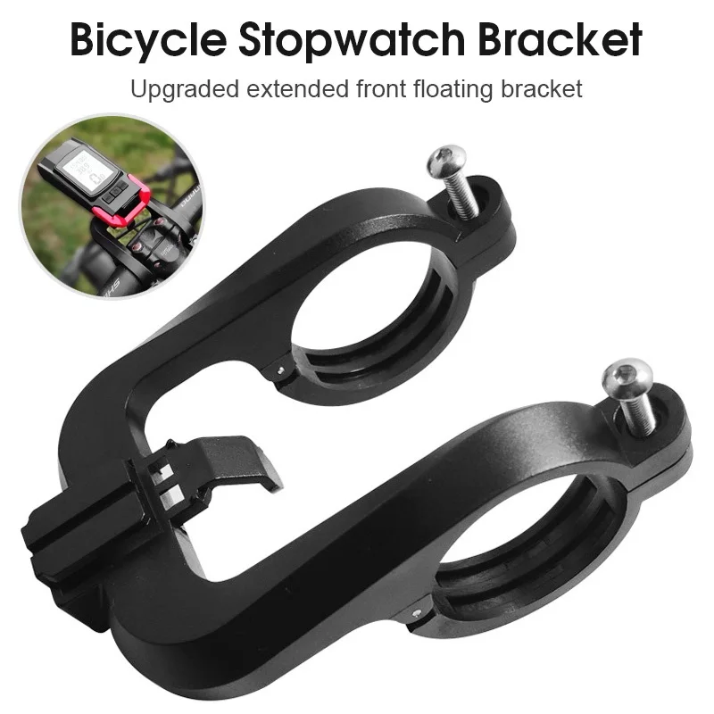 Bicycle Light Holder MTB Bike Headlight Extension Bracket Stand Bike ...