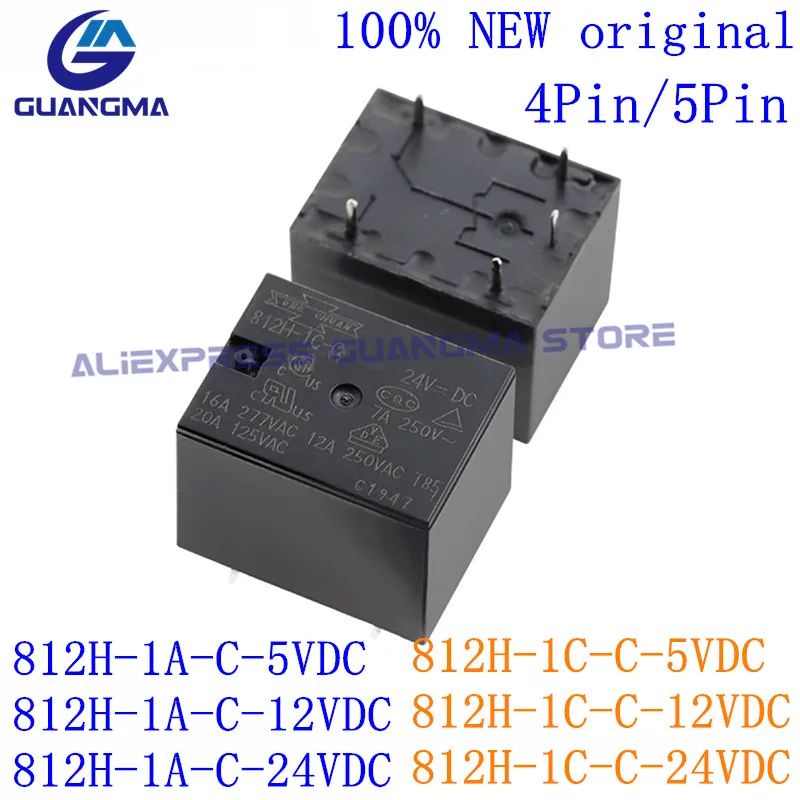 10PCS-100-812H-1C-C-5VDC-812H-1C-C-12VDC-812H-1C-C.jpg