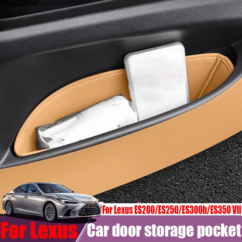 For Lexus ES200/ES250/ES300h/ES350 VII car door storage compartment car ...