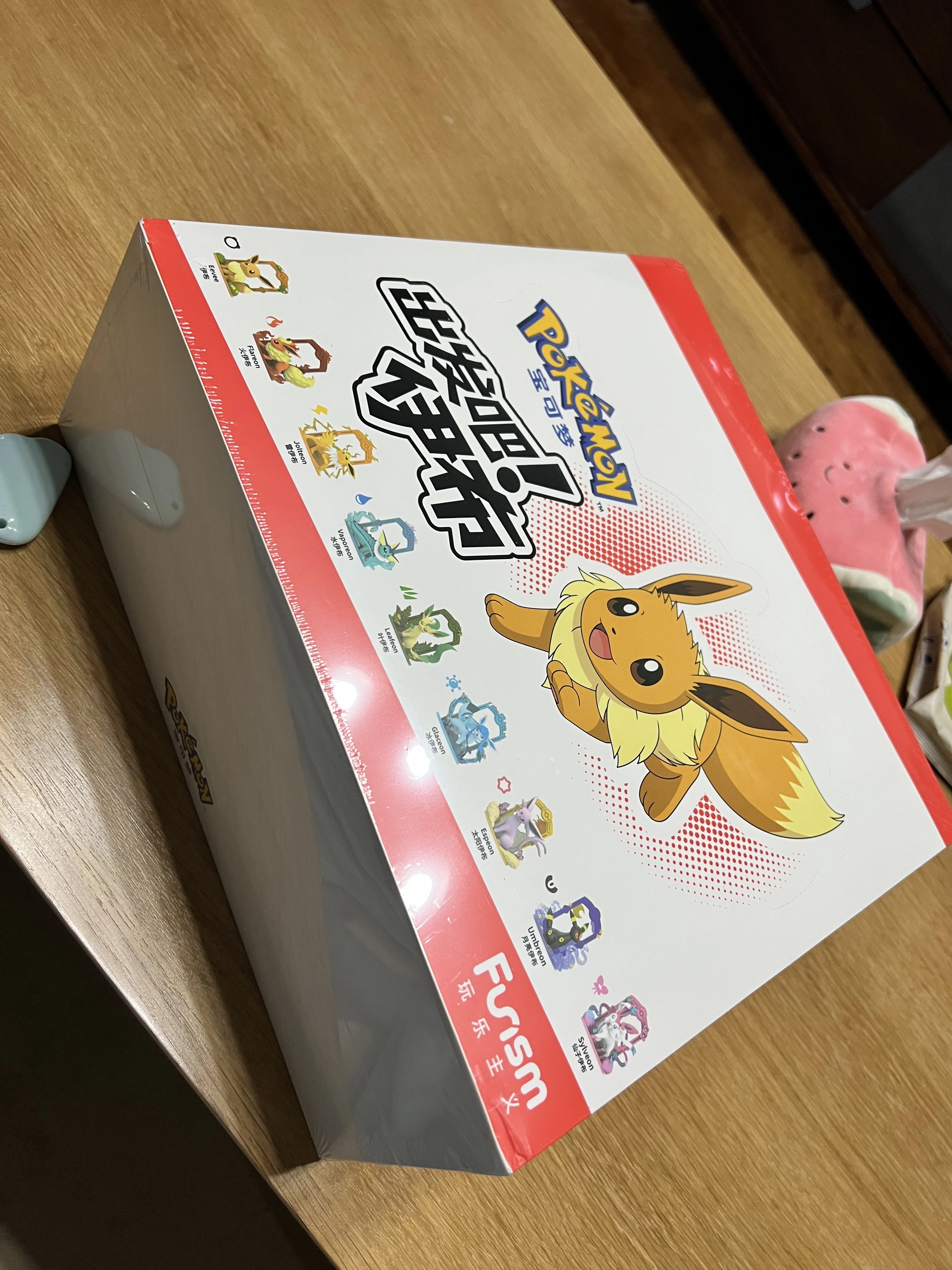 Eevee Eeveelutions Mystery Box Pokemon Figure – GeeksStop