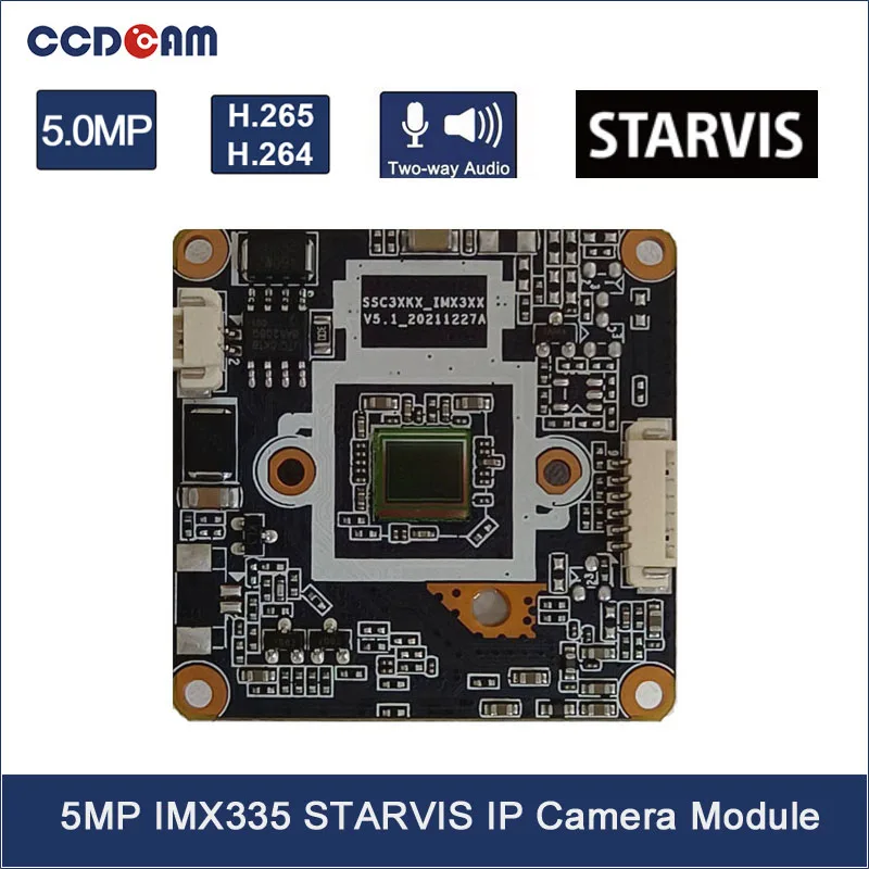 5MP-IP-Camera-module-IMX335-SONY-STARVIS-MSTAR-camera-board.jpg