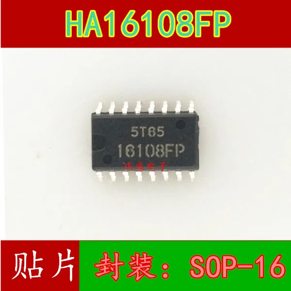 5-pcs-HA16108FP-16108FP-SOP-16-Regulator-Chip.jpg