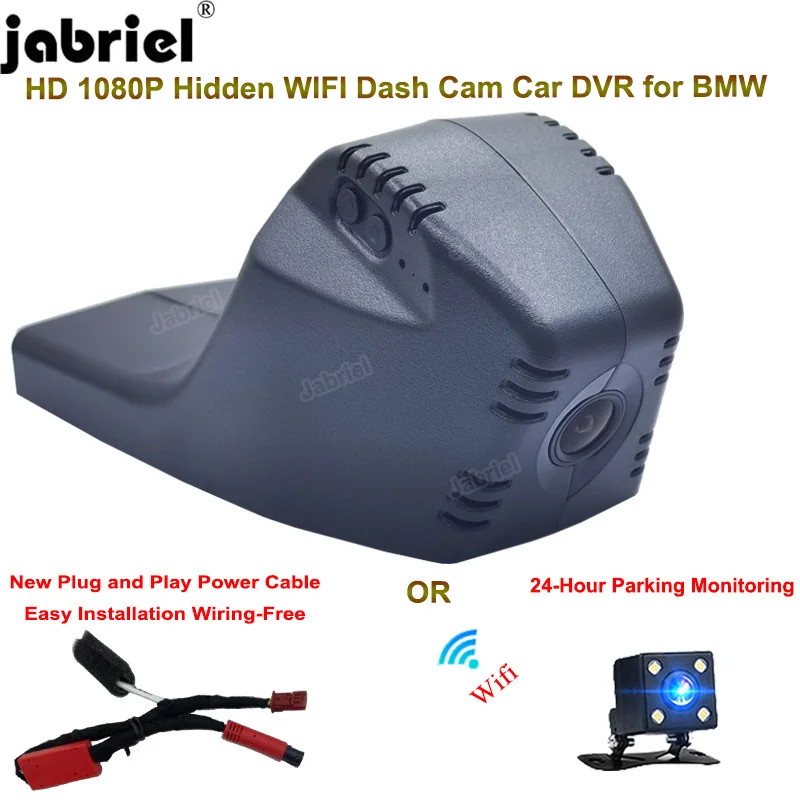 FHD-Wifi-Car-DVR-Video-Recorder-For-BMW-X5-G05-For-BMW-3-Series-G20-G21.jpg