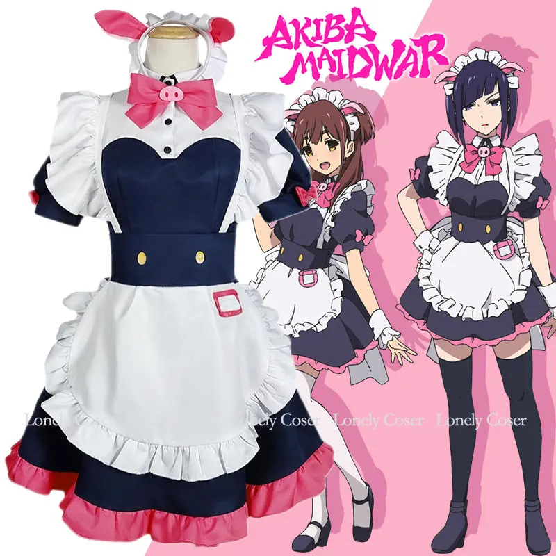 Akiba Maid War Anime Cosplay Costume Nagomi Wahira Ranko Mannen Yumechi ...
