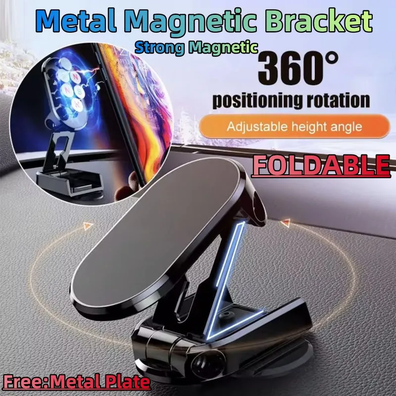 Metal-Magnetic-Car-Mobile-Phone-Holder-Folding-Magnet-Cell-Phone-Stand ...