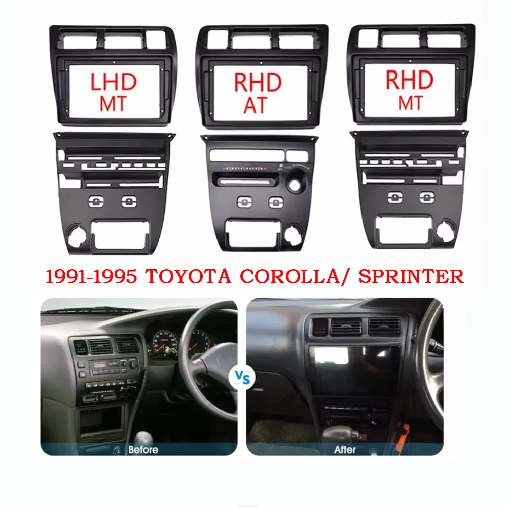 2 DIN 9 inch Car Fascia Radio Panel for TOYOTA Corolla Sprinter 1991 1997 Manual AT A C Dash Kit Facia Console Adapter AliExpress