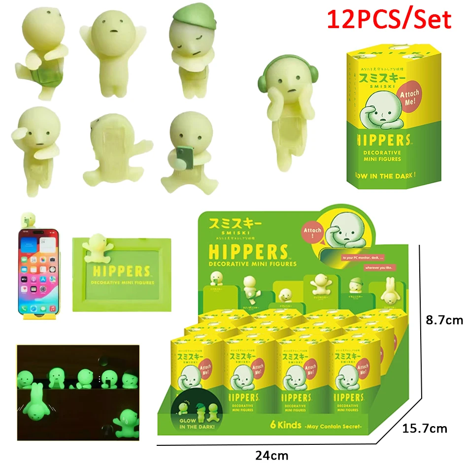 Sonny Angel Smiski Blind Box Light – Joyful Treasure