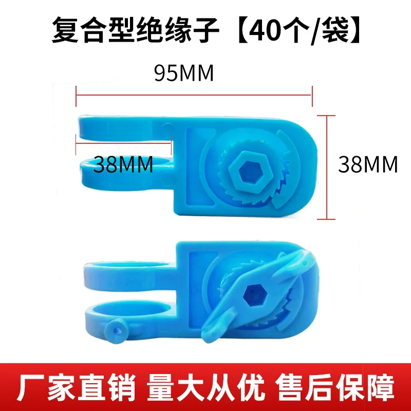 Pulse-electronic-fence-aluminum-alloy-pole-terminal-load-bearing-pole ...