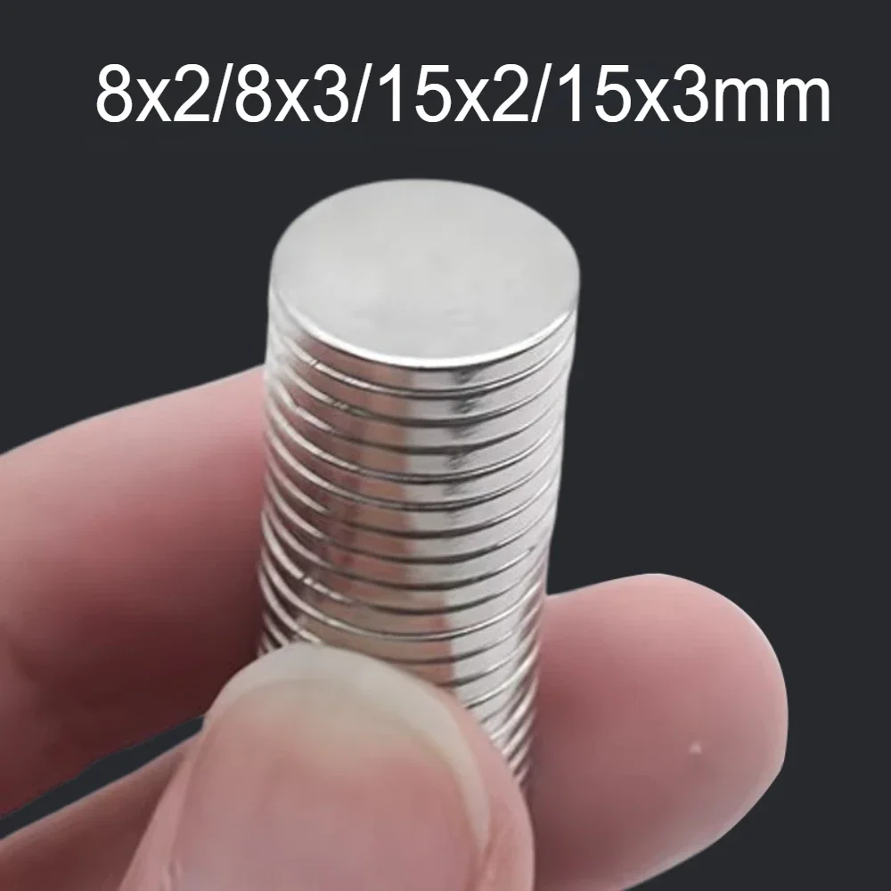 8x2/8x3/15x2/15x3mm multi-purpose circular magnet, widely used in ...