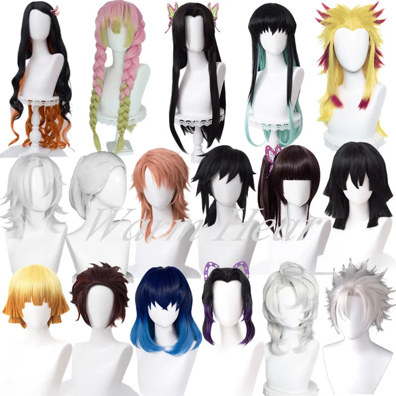 Anime Demon Slayer Cosplay Wig Uzui Tengen Kamado Tanjirou Agatsuma ...