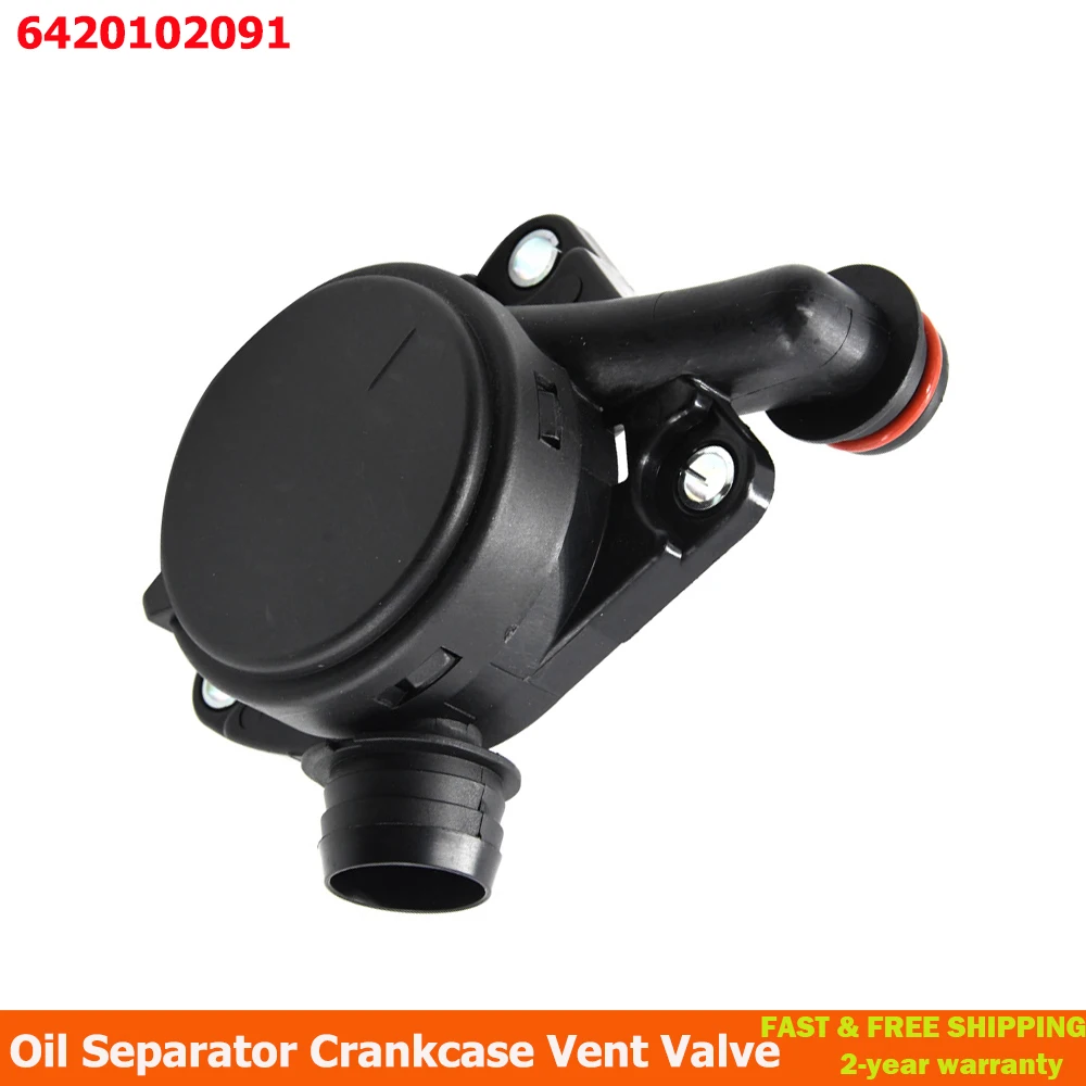 Válvula de ventilación del cárter del separador de aceite, accesorio ...