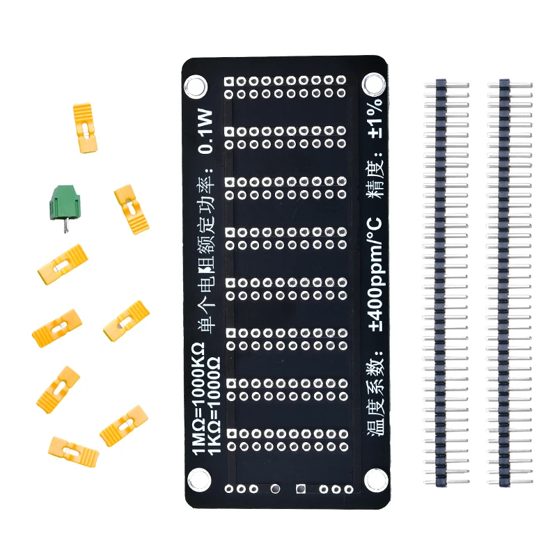 7 Seven Decade 1R - 9999999R Programmable Adjustable SMD Resistor Slide ...