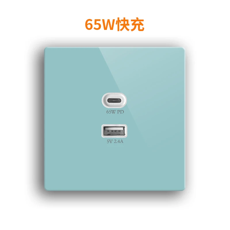 65W-fast-charging-gallium-nitride-panel-86-concealed-USB-Type-CPD ...