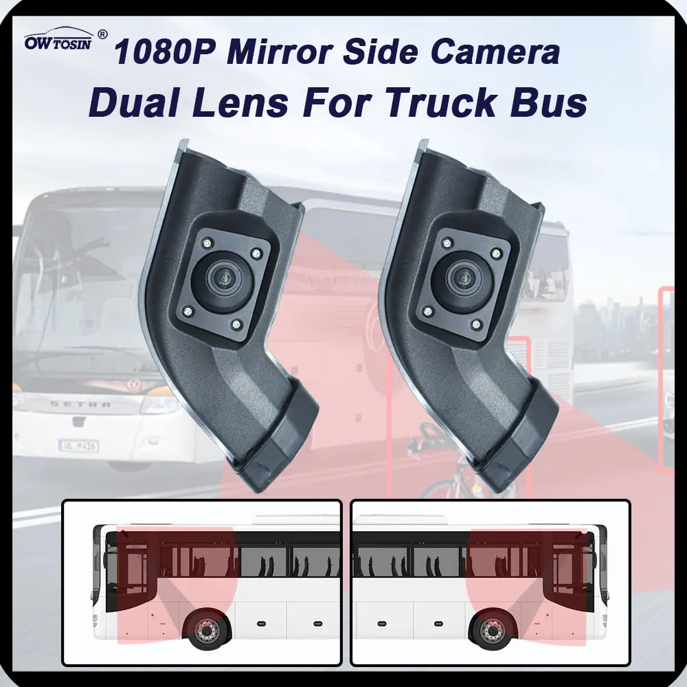 IR Night Vision Dual Lens AHD 1920x1080P Car Camera Left/Right Long Arm ...