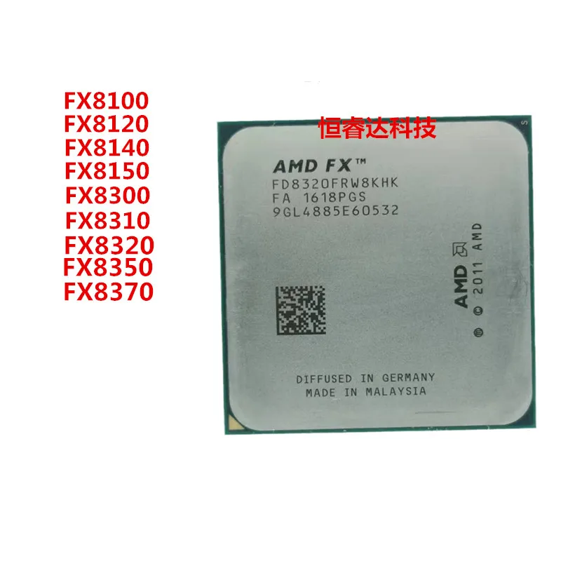 Bulldozer Octa-Core, AM3 + CPU, FX 8100, 8120, 8150, 8300, 8320, 8350, 8370