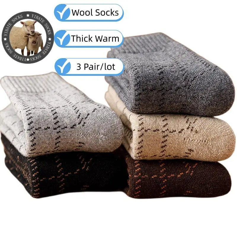 3 Pair Winter Men's Wool Socks Thick Warm Fashion Merino Wool Socks Men ...