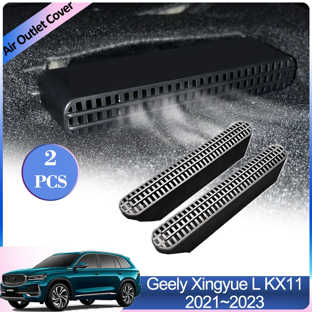 Geely-Xingyue-L-KX11-2021-2022-2023.jpg