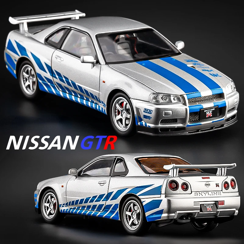 1-24-GTR-R34.jpg