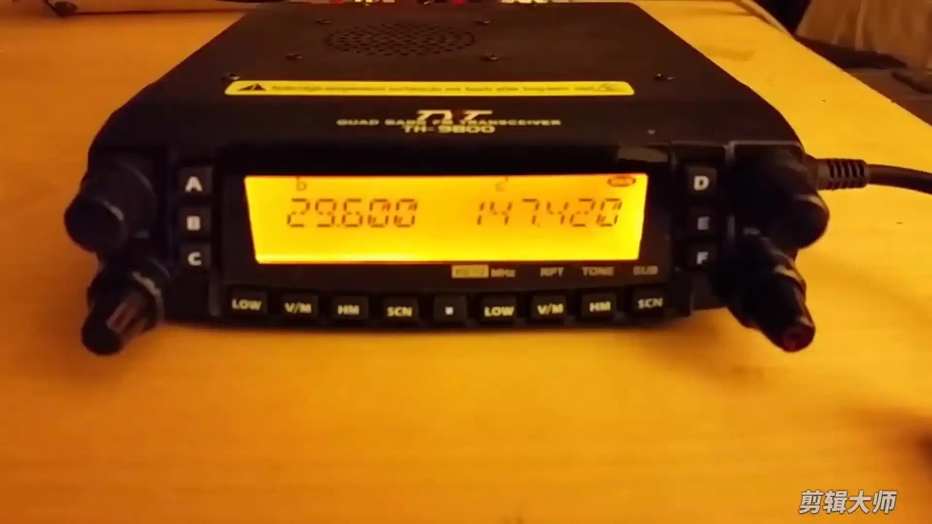 2005A-TYT-TH-9800-Plus-Walkie-Talkie-50W-Car-Mobile-Radio-Station-Quad ...