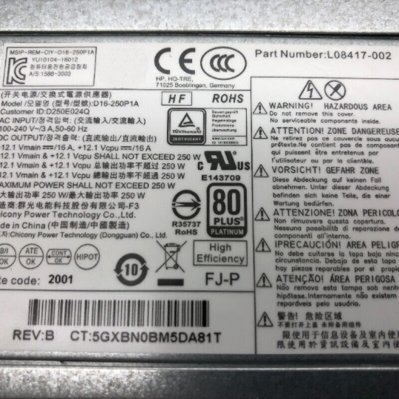 D16-250P1A For HP ProDesk 400 600 800 G3 G4 Power Supply 250W PCH022 ...