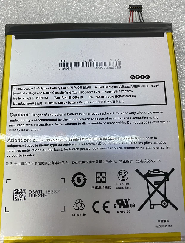 For Amazon Kindle Fire 8 7 Generation Sx0340t 26s1014 Battery - Rechargeable Batteries - AliExpress