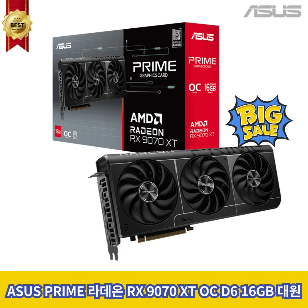 [ASUS 공식판매점] ASUS PRIME 라데온 RX 9070 XT OC D6 16GB 대원씨티에스 - AliExpress 7