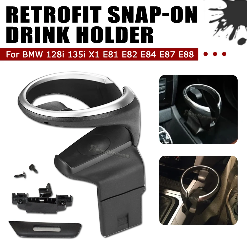 51160443082-51169144632-Car-Center-Console-Insert-Drinks-Cup-Holder-For ...