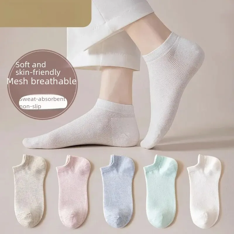 Calcetines-cortos-de-malla-fina-para-mujer-resistentes-al-olor ...