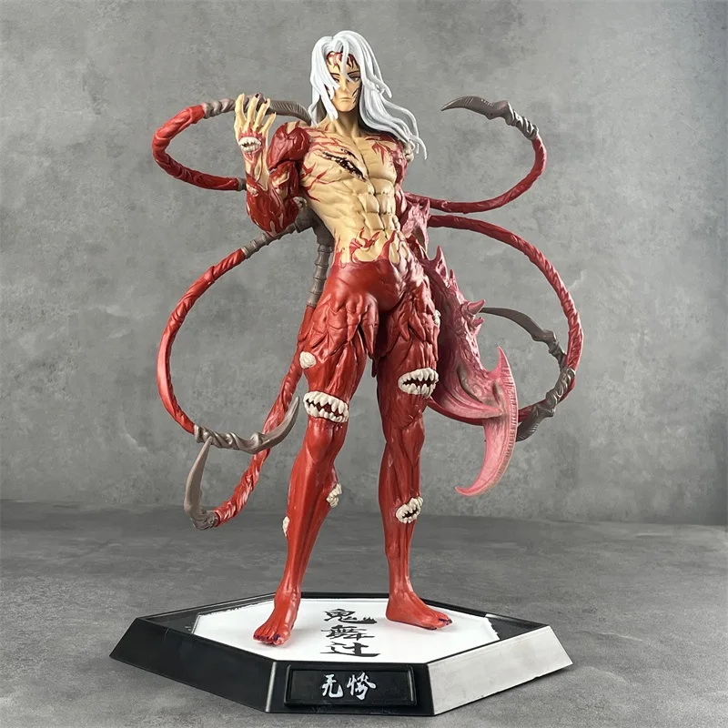Demon-Slayer-29cm-Kibutsuji-Muzan-Figure-Ghost-King-Coll-Model-Anime ...