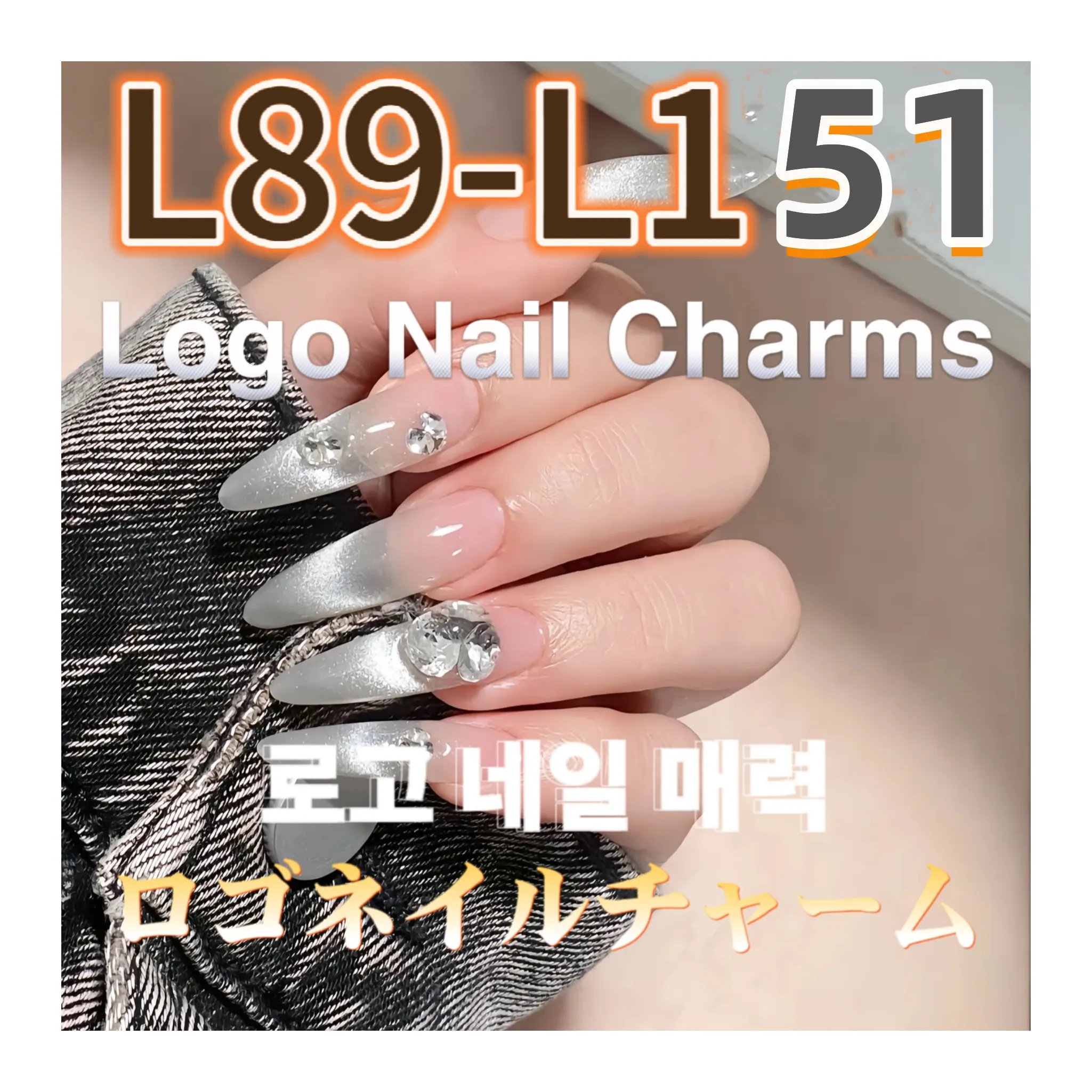 홈 제품 피드백