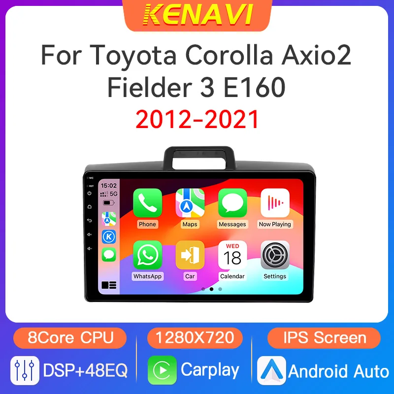 2 Din Android Car Stereo Radio For Toyota Corolla Axio 2 Fielder 3 E160 ...
