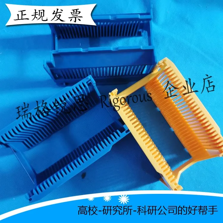 6-inch-PP-Cleaning-Basket-152-4mm-Wafer-Silicon-Substrate-Cleaning ...