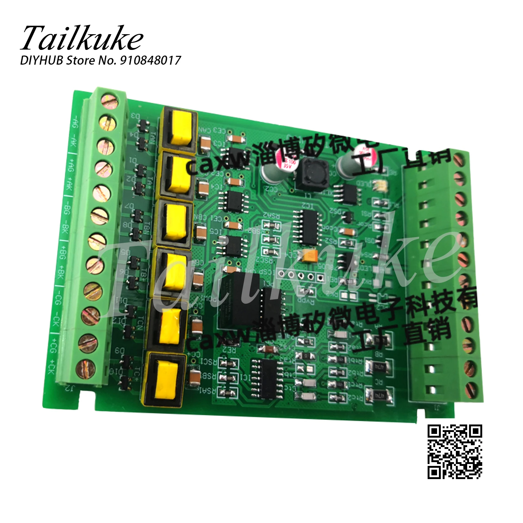 Phase Shift Trigger Control Board Driver | Trigger Control Thyristors ...
