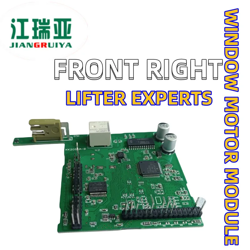 V-W-WINDOW-MOTOR-TIGUAN-GOLF-5N0959703-5N0959704-5K0959701A-5K0959702A ...