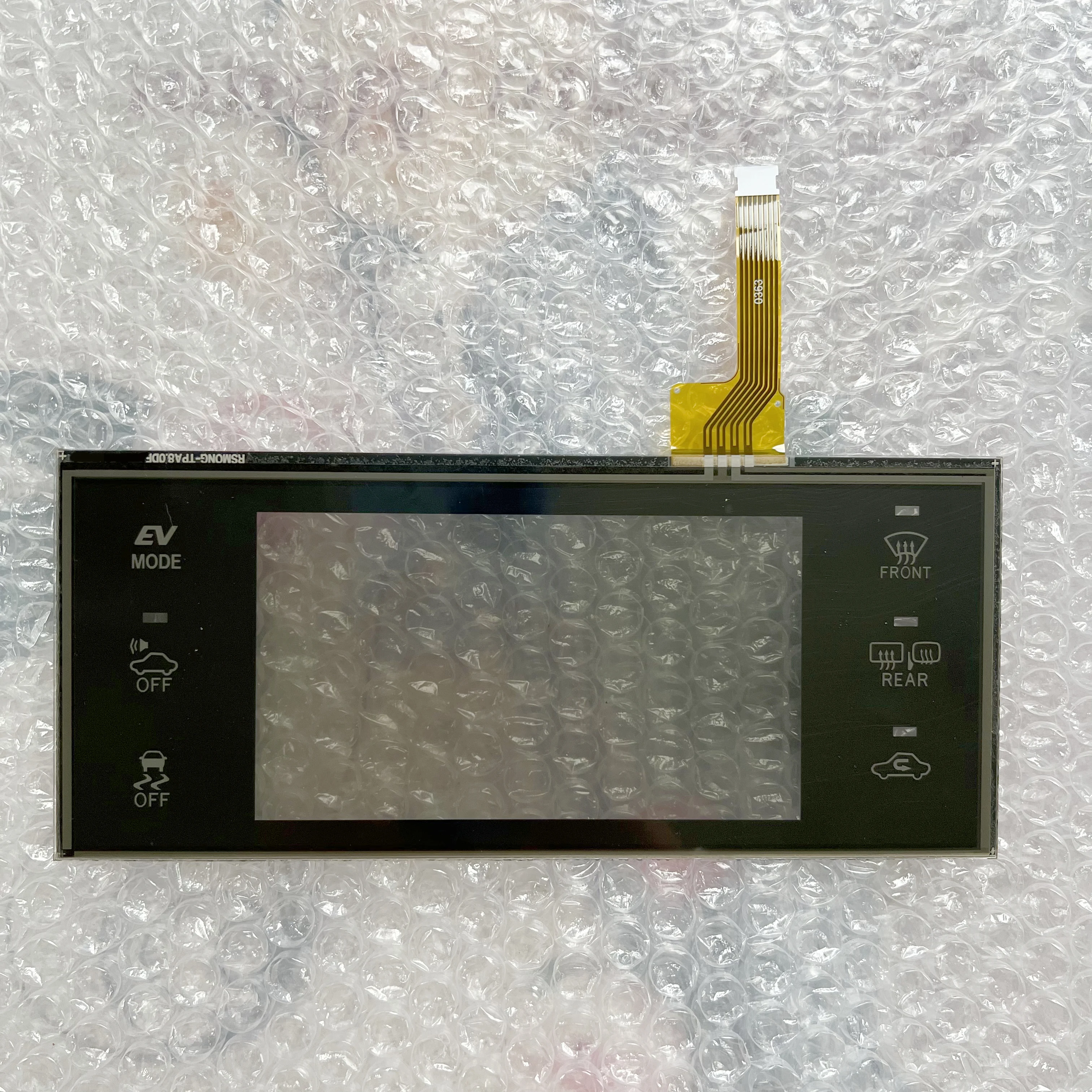 New 3.5" 8 Pins Touch Screen Panel Digitizer Lens For Toyota 355696ac ...