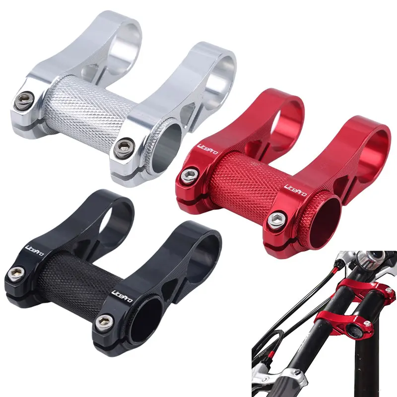Bicycle-Handlebar-Extension-Adjustable-Double-Stem-Folding-Bike-Stem ...