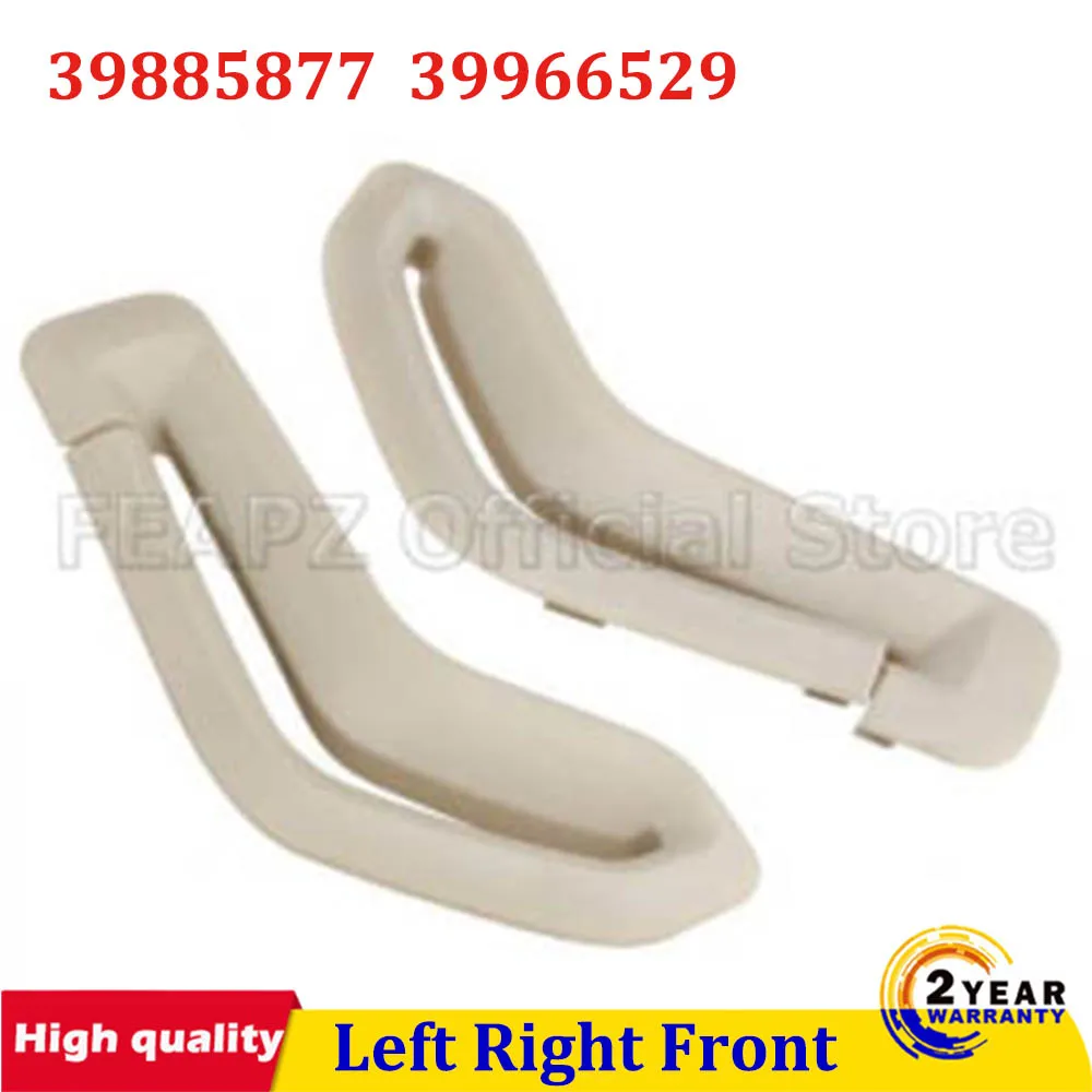 Left-Right-Front-Seat-Belt-Retractor-Guide-Ring-Belt-Selector-Gate-Seat ...