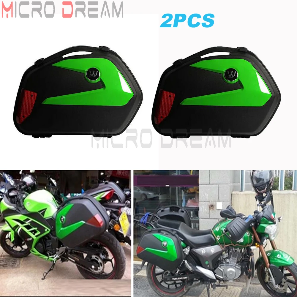 2x-Pannier-Cargo-Tail-Box-Green-Street-Motorcycle-Universal-Side-Box ...