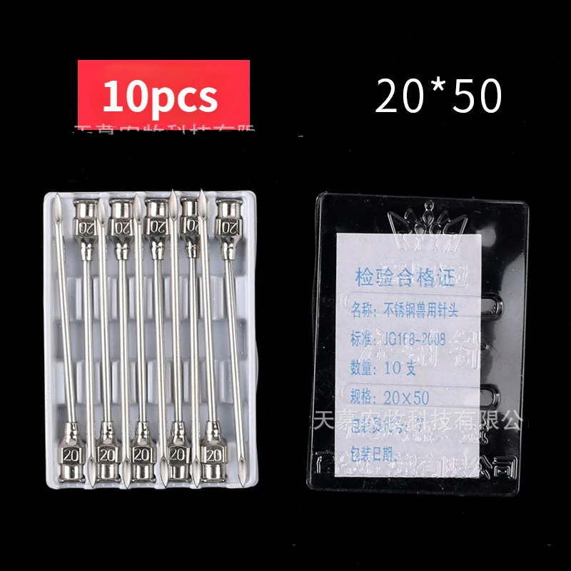 10pcs-50x20-Stainless-Steel-Veterinary-Syringe-Needles-Injection ...