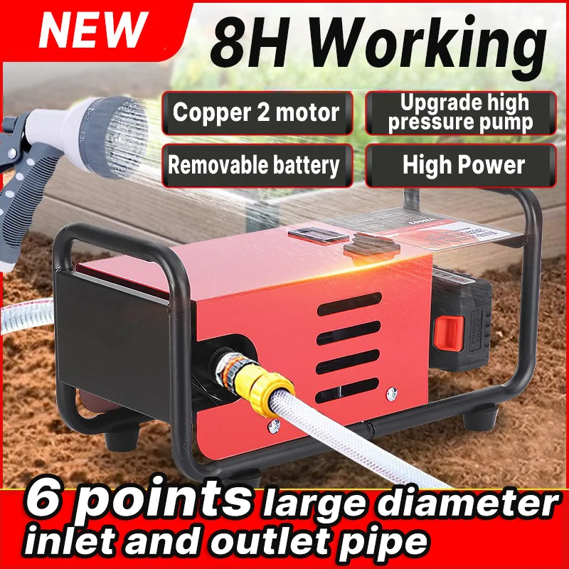 Lithium-battery-water-pump-complete-accessories-with-water-pipe-1 ...