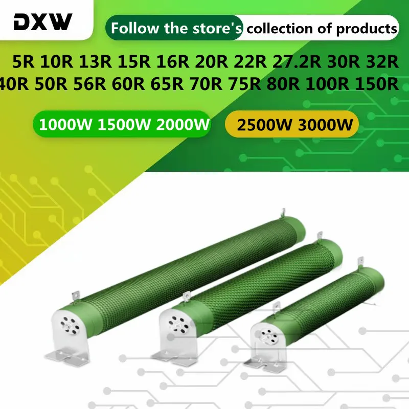 1PCS/Lot 1000W 1500W 2000W 2500W 3000W High Power Ripple Resistor,Waved ...