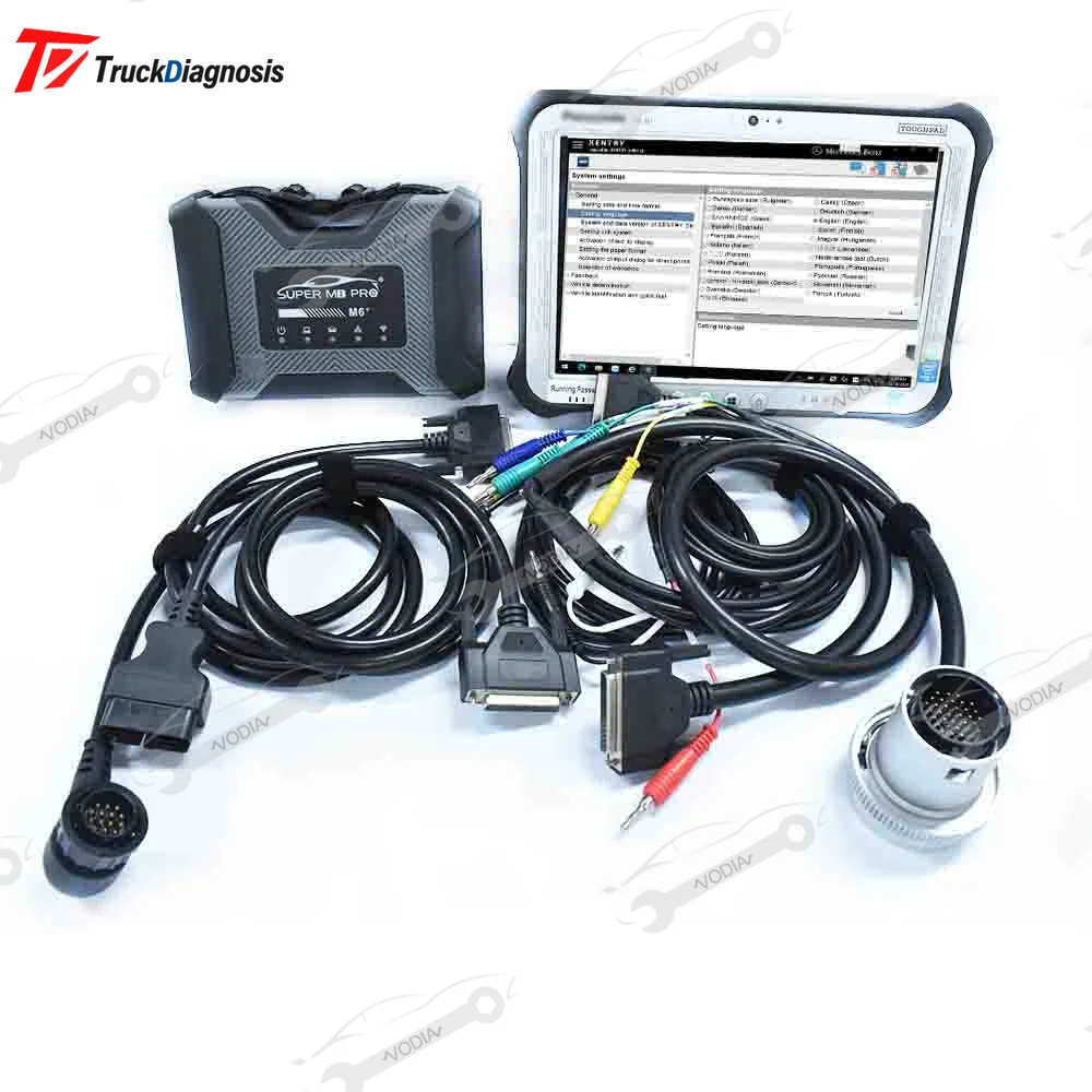 SUPER-MB-PRO-M6-Star-Diagnosis-for-Benz-with-Multiplexer-Lan-Cable-OBD2 ...