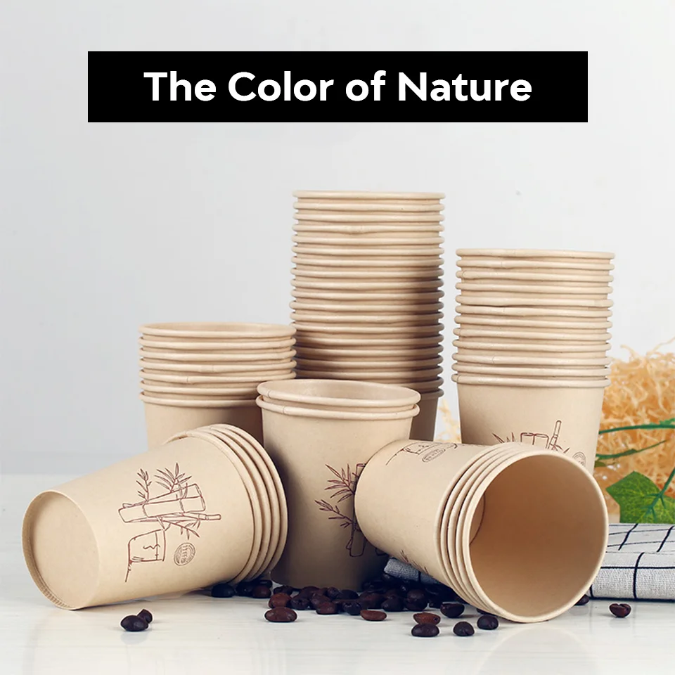 Decorative Disposable Coffee Cups