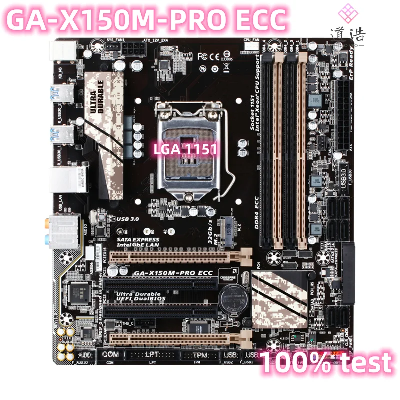 GA-X150M-PRO-ECC-M-2-LGA-1151-DDR4-ATX-C232.png
