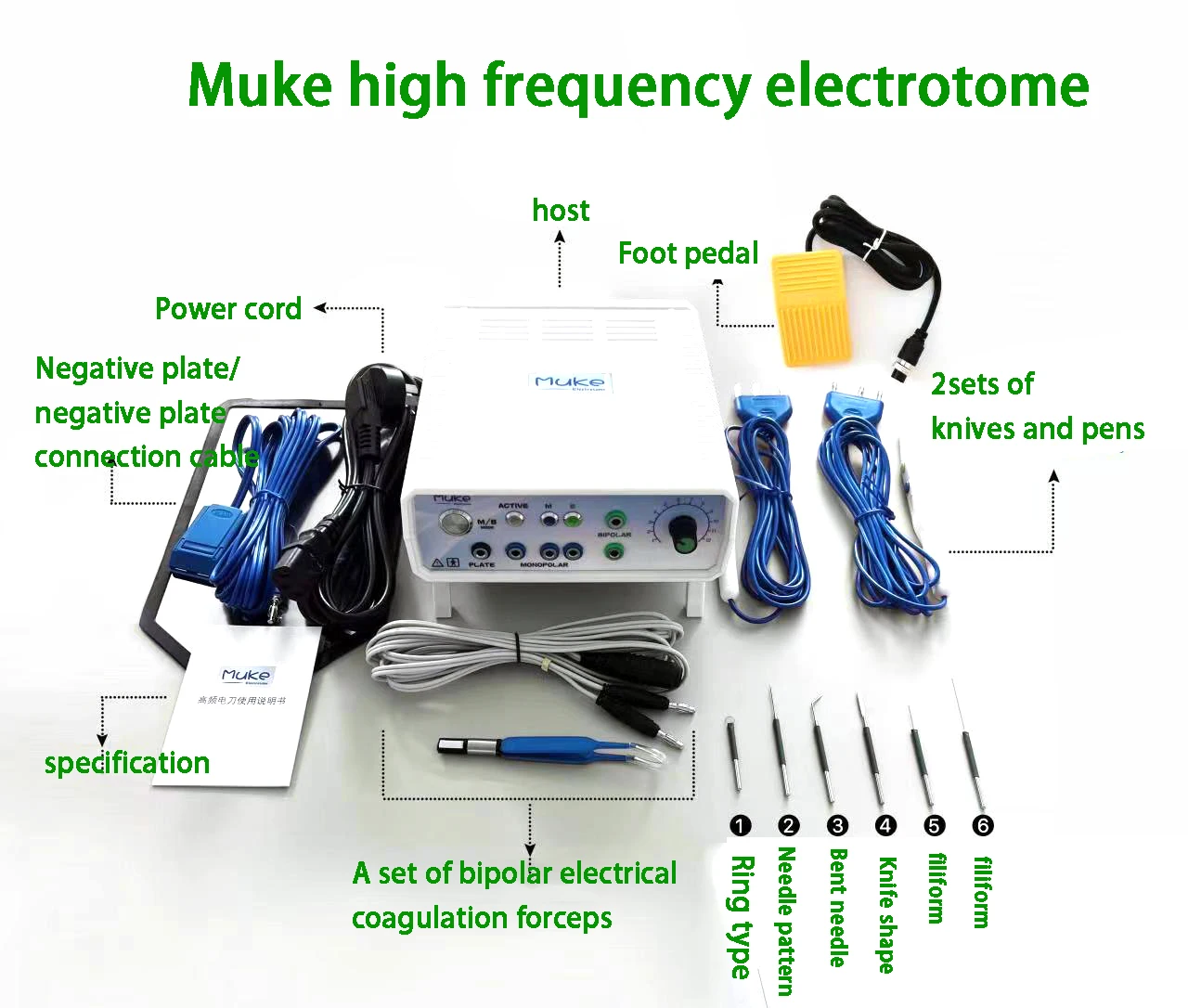 Muke-High-Frequency-Electrotome.jpg