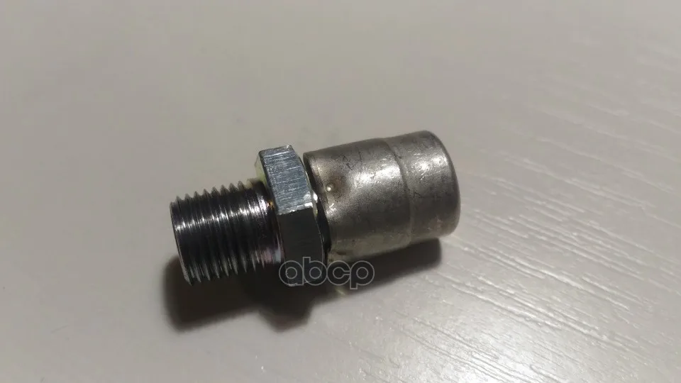 Sapun Toyota art. 9093003031